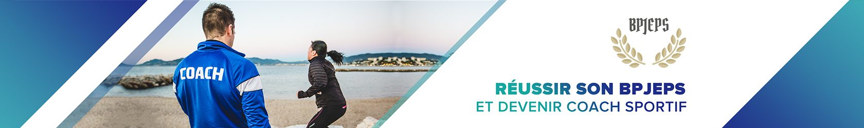 Filière énergétique